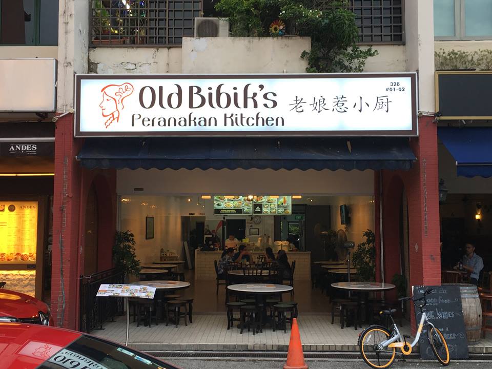 Old Bibik’s Peranakan Kitchen - Go Katong